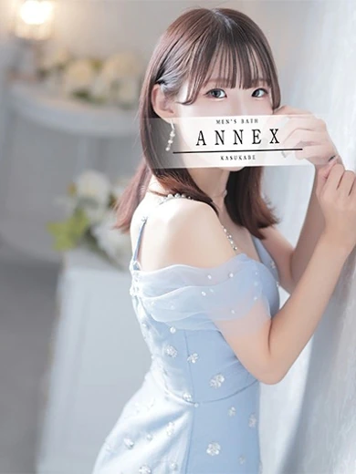 「ゆき」ANNEX（アネックス） - 春日部市/ソープ｜シティヘブンネット